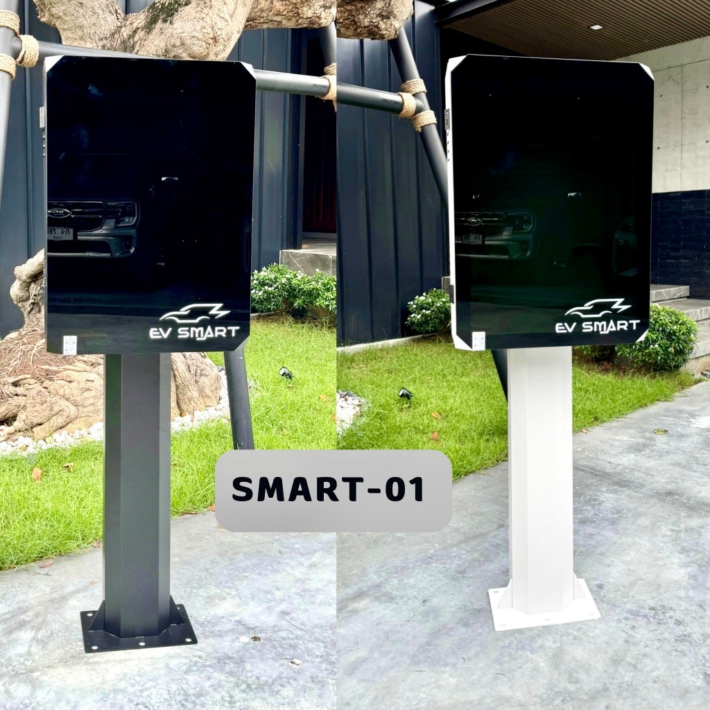 เฉพาะตู้สีดำ พรี 7-10 วัน ตู้ใส่ Wall Charger เก็บที่ชาร์จรถไฟฟ้า รถ EV Smart EV protection รุ่น ...