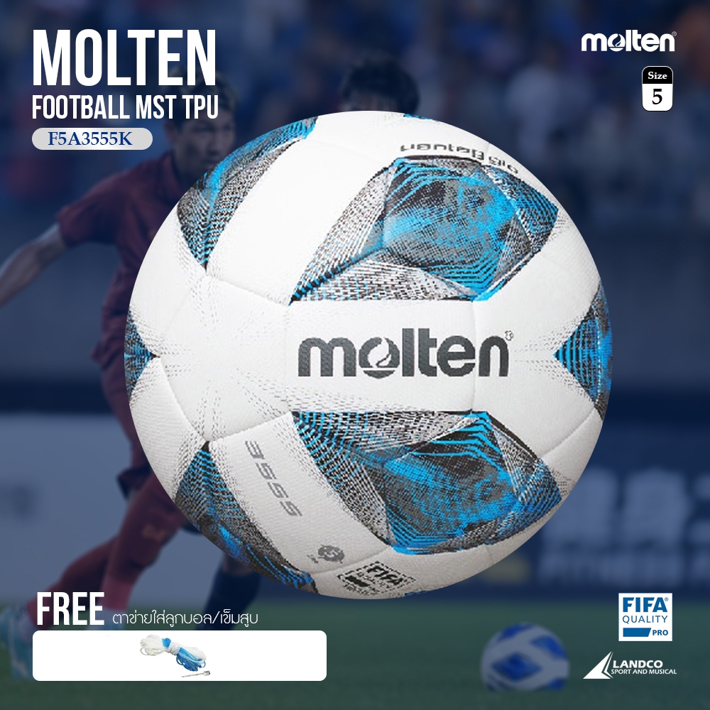 MOLTEN ลูกฟุตบอลหนังเบอร์ 5 Football MST PU pk F5A3555K FIFAPRO(1250 ...
