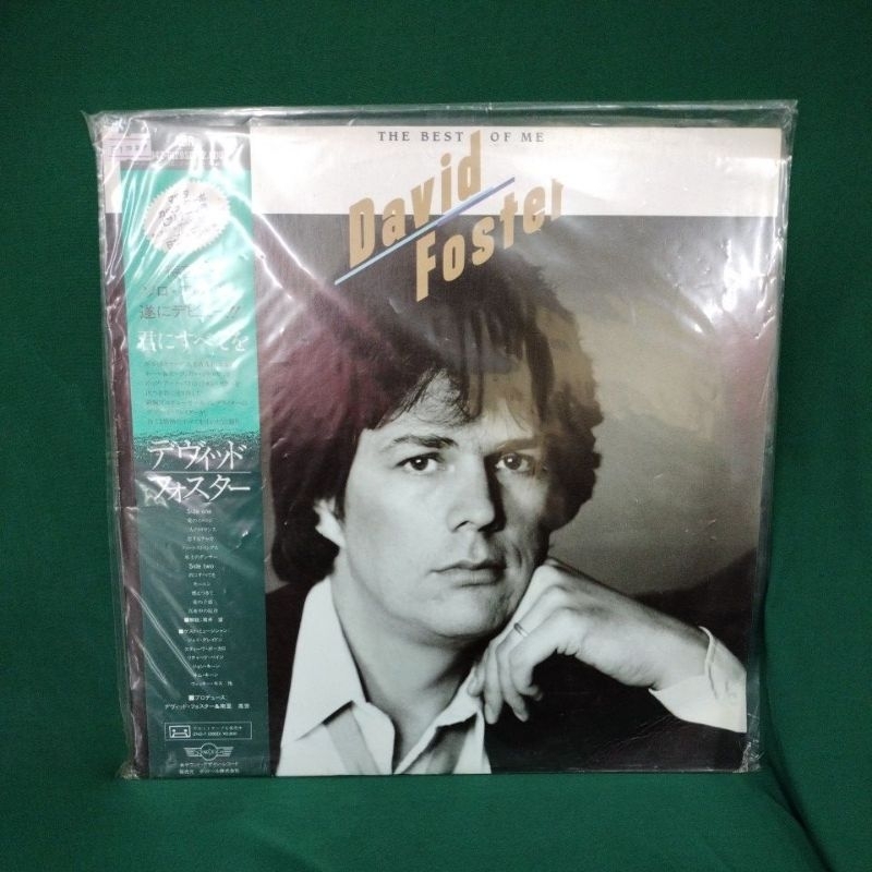 1LP vinyl แผนเสียง David Foster - the best of me (ปก nm) (แผ่น nm) | Shopee Thailand