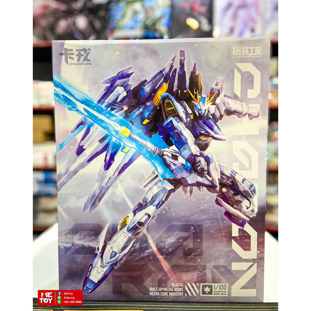 PRE-ORDER [Mecha Core Industry] 1/100 CHARON | Shopee Thailand