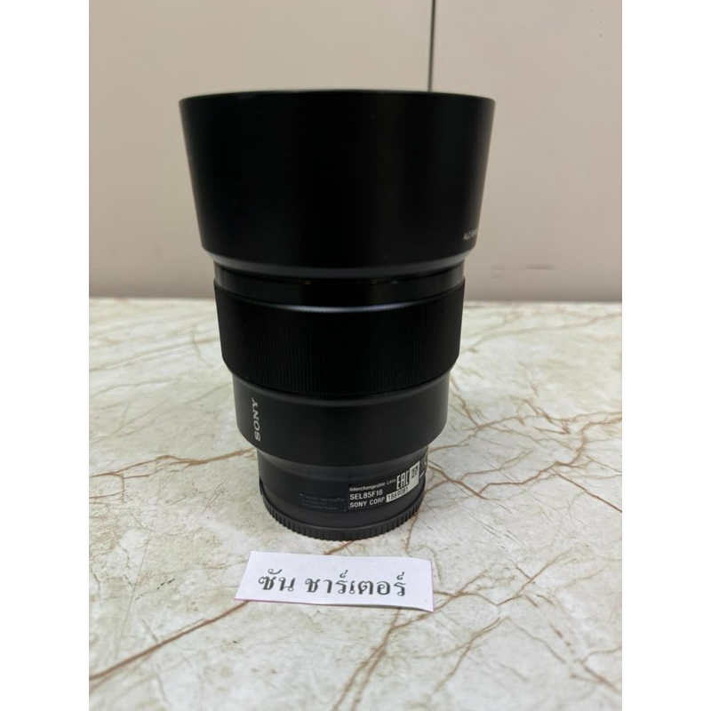 เลนส์ Sony FE 85mm f1.8 (SEL85F18) | Shopee Thailand