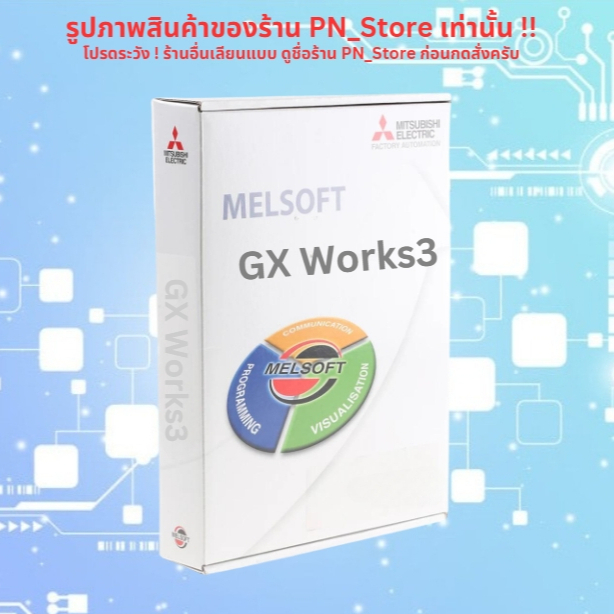 GX Works3 | For Windows x64 | Full Working | Shopee Thailand