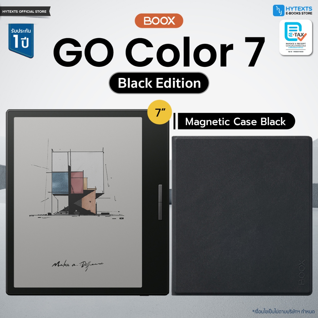E-reader BOOX GO COLOR 7 จอสี Kaleido 3 CPU 2.4 Ghz 8-core RAM4 GB ...