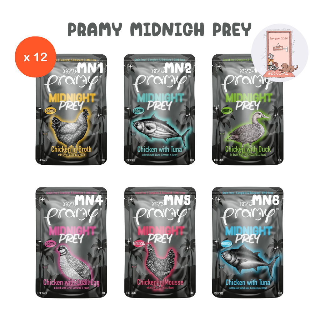 (ยกโหล) Pramy Midnight Prey อาหารแมว สูตร Complete & Balanced โปรตีนสูง ...
