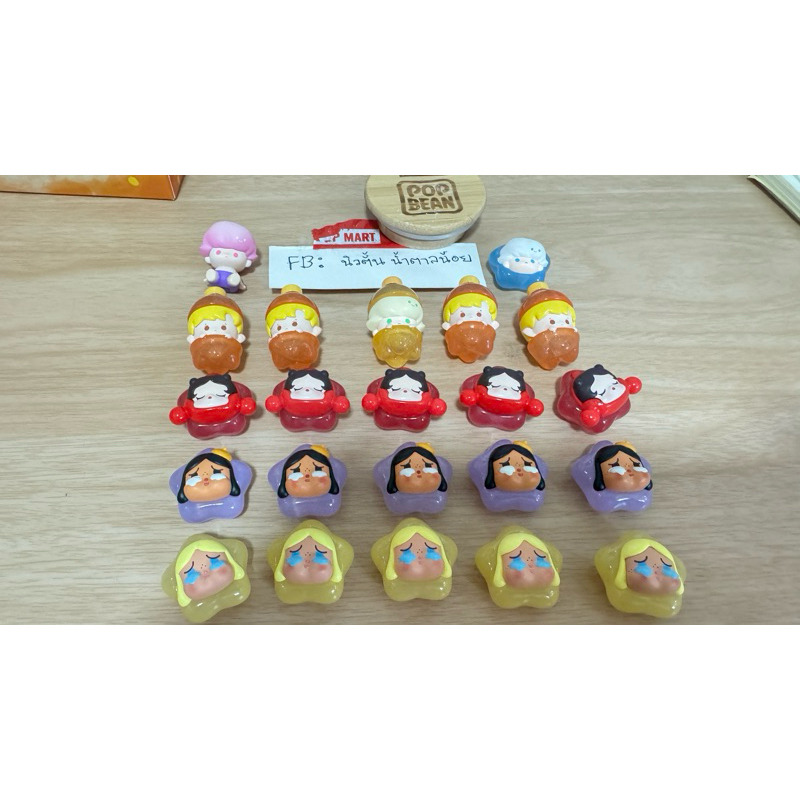 POPBEAN แท้ จาก shop popmart พร้อมส่งจากไทย | Shopee Thailand