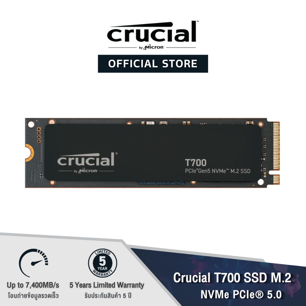 Crucial T700 SSD Up to 12,400/11,800MB/s PCIe Gen 5.0 x4, NVMe M.2 Internal Gaming SSD, เอสเอสดี ...