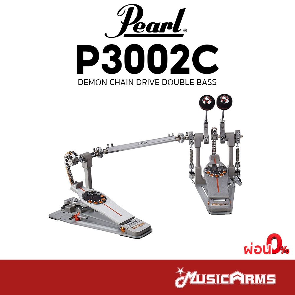 Pearl P3002C กระเดื่องกลอง Demon Chain Drive Double Bass กระเดื่องคู่ ...