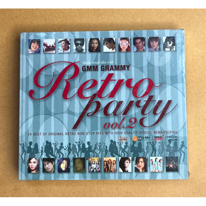 ซีดีเพลง CD GMM แกรมมี่ Retro Party Vol. 2 แพ็คคู่ 2 แผ่น (ใหม่/ซีลเจาะ ...