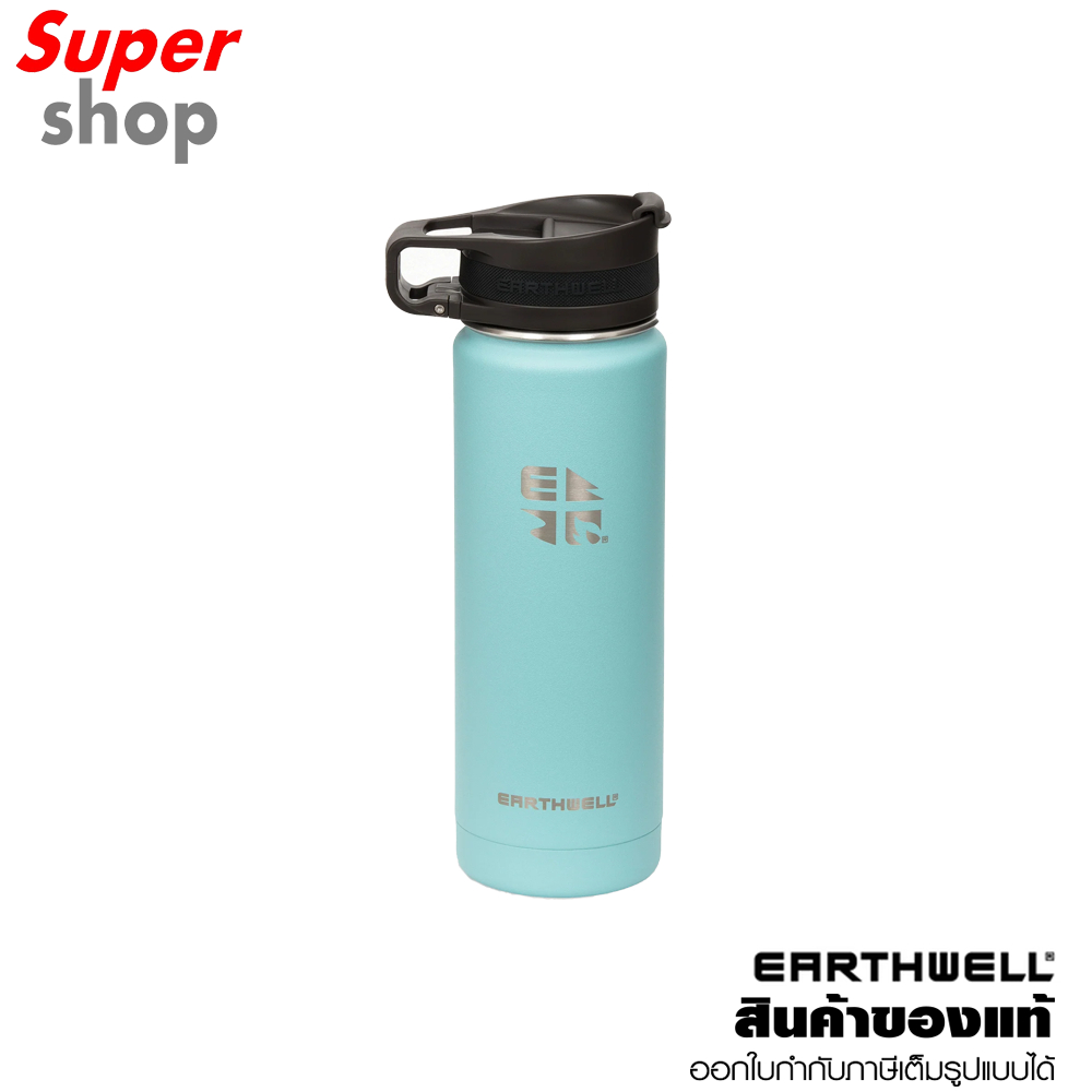EARTHWELL กระติกน้ำสูญญากาศ เก็บความร้อน และเย็น 20OZ VACUUM BOTTLE ...