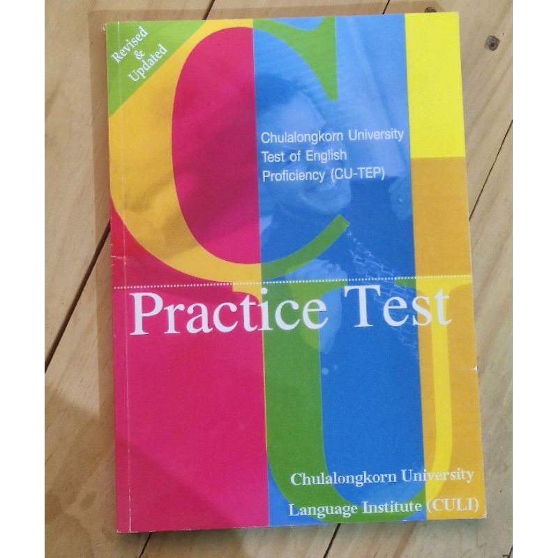 หนังสือ cu tep practice test chula | Shopee Thailand