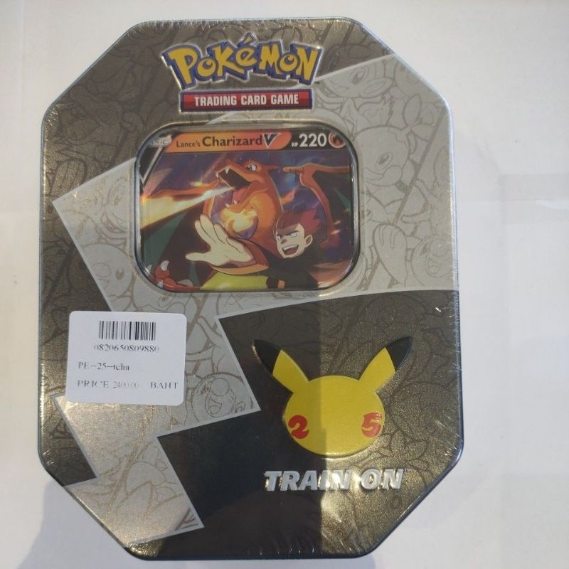 PE--25--tcha Pokemon TCG 25th Anniversary Celebrations Tin Charizard ...