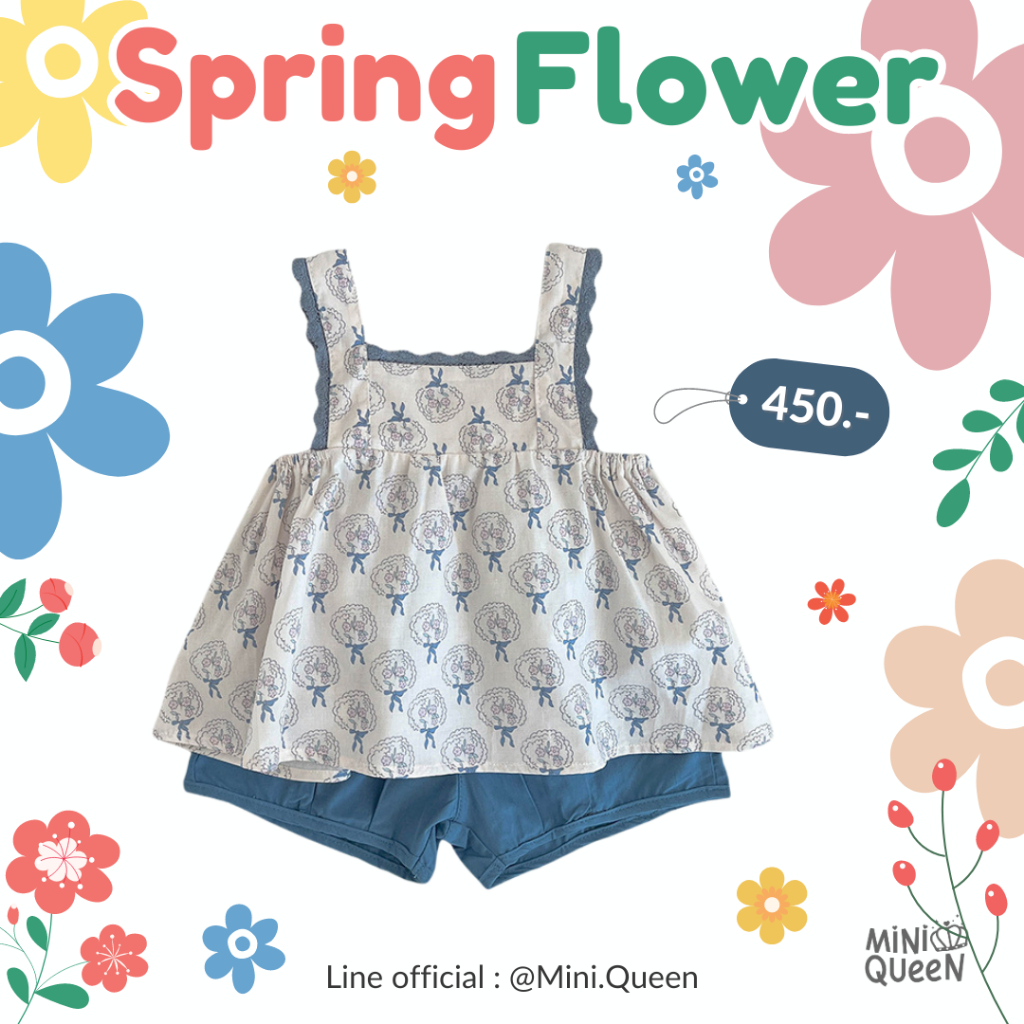 ชุดเซ็ทเด็กอ่อน MiniQueen รุ่น Spring Flower 2 ชิ้น (SET00074) | Shopee Thailand