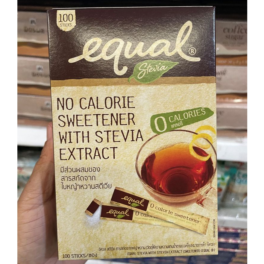 อิควล สตีเวีย 200g. (100 ซอง) | Shopee Thailand