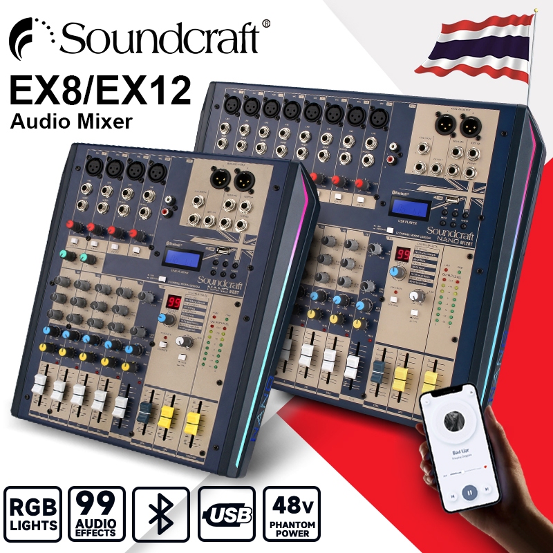 Soundcraft M8BT / M12BT Mixer, 8/12 Channel Mixer, 3 อินพุตสเตอริโอ ...