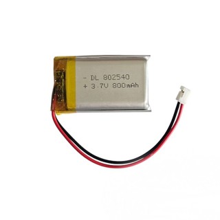 802540 800mAh 3.7v แบตเตอรี่ หัว PH2.0 2Pin Lithium Ion Polymer/Li-Ion ...