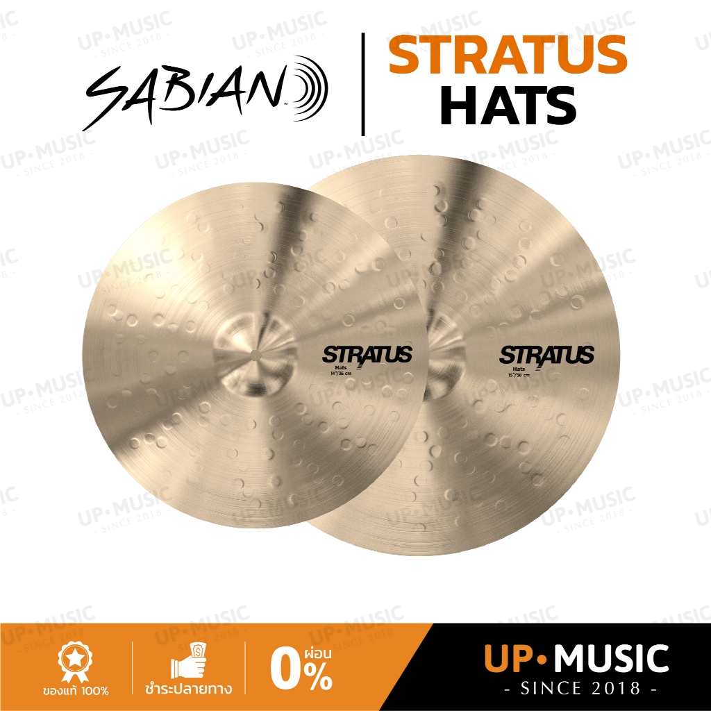 ฉาบ Sabian STRATUS Hats | Shopee Thailand