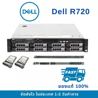 h710 ราคาพิเศษ | ซื้อออนไลน์ที่ Shopee ส่งฟรี*ทั่วไทย!