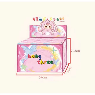 baby three ราคาพิเศษ | ซื้อออนไลน์ที่ Shopee ส่งฟรี*ทั่วไทย!