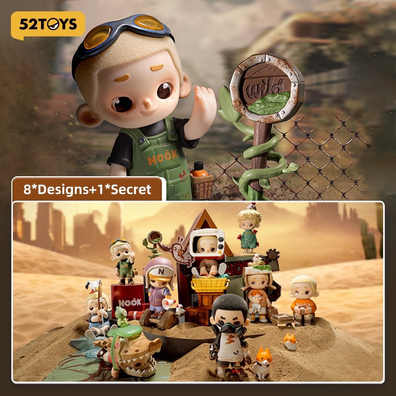 [52Toys] จุ่มเอง Nook V3 - Waste Land Park น่ารักสุดๆ ของแท้ 100% | Shopee Thailand
