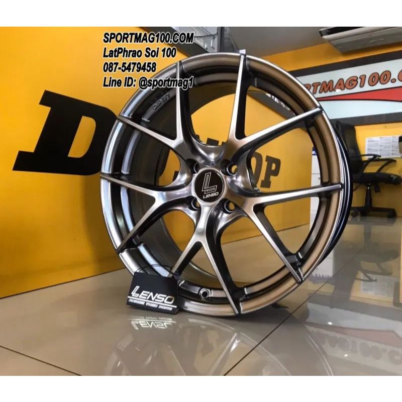 ล้อแม็กซ์ Lenso JAD Jager DYNA สีไฮเปอร์แบล็ค 7-16นิ้ว 4รู100 ET35 [17678] | Shopee Thailand