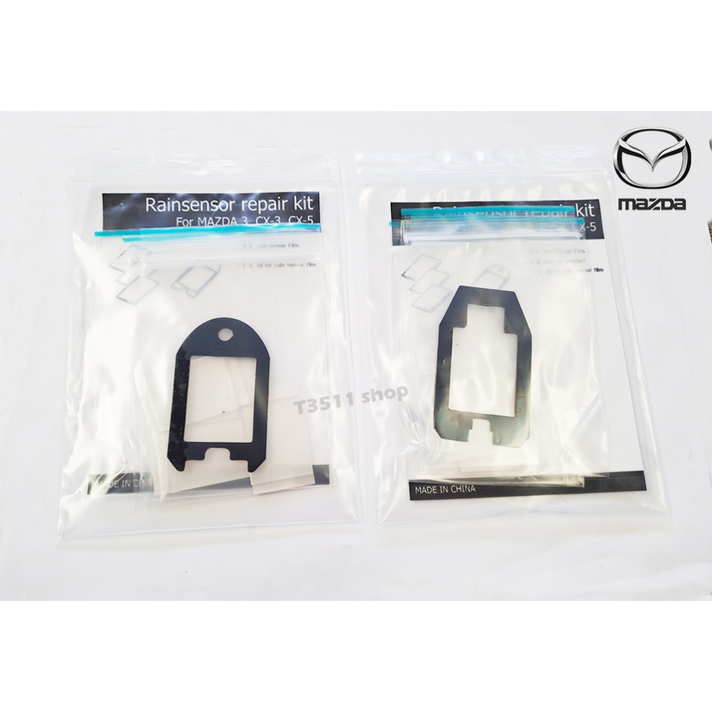 rain sensor film repair kit สำหรับ MAZDA 3 ,CX3, CX30, CX5 | Shopee ...