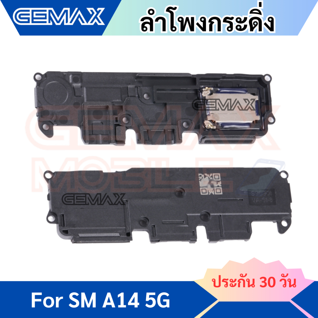 ลำโพงกระดิ่ง For Samsung A14 5G A146 Speaker Ringer Buzzer | Shopee ...