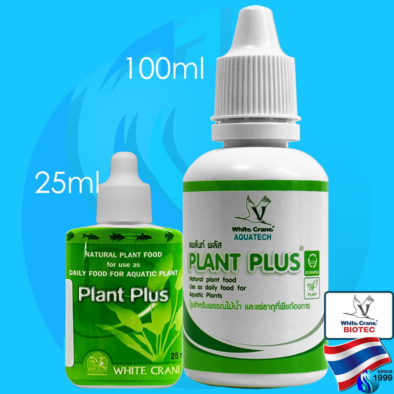White Crane Plant Plus 25ml / 100ml ปุ๋ยไม้น้ำ fertilizer whitecrane ...