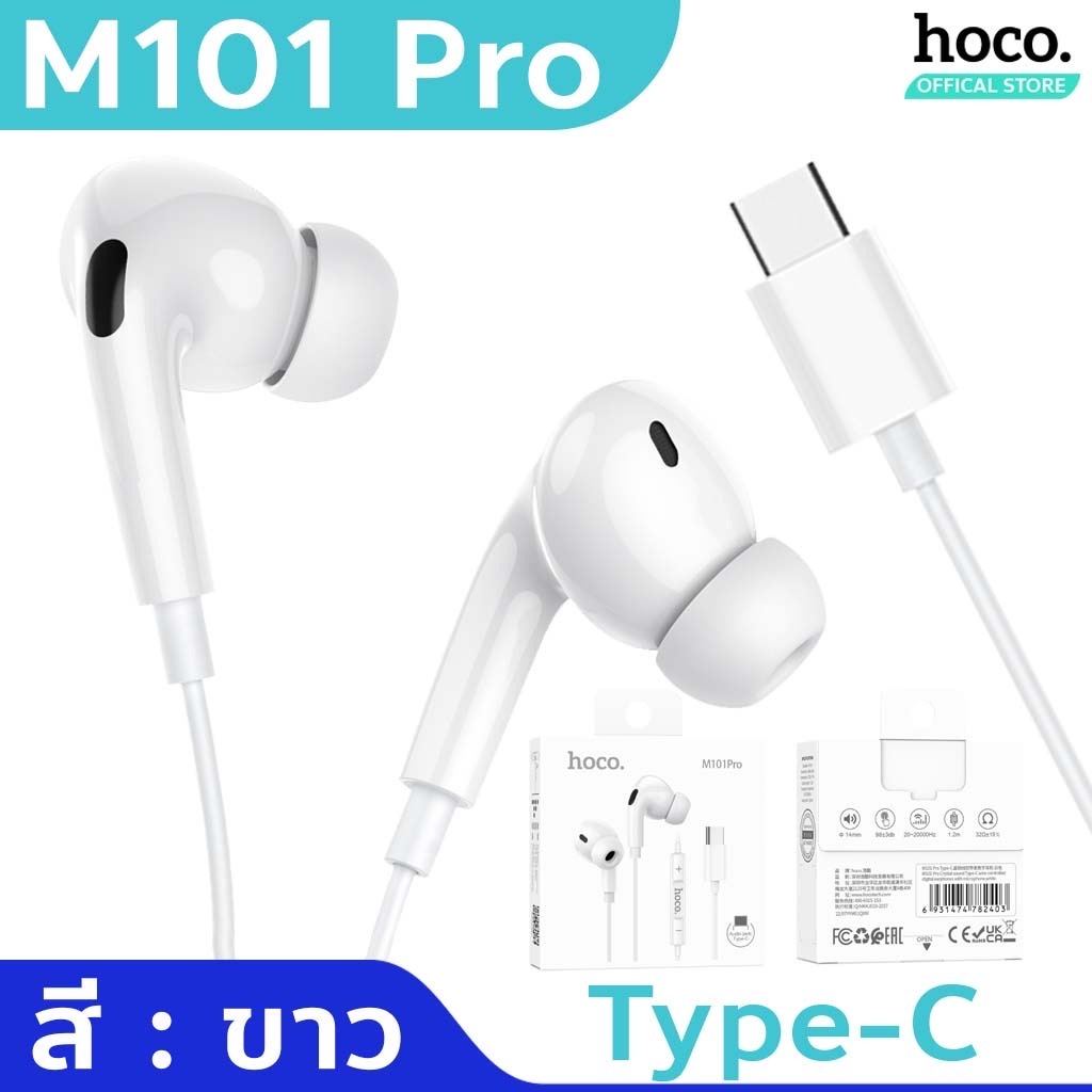 หูฟัง Samsung A35 A34 A33 A55 A53 A54 A73 S22 S23 S24 A16 พร้อมไมค์ ตัด ...