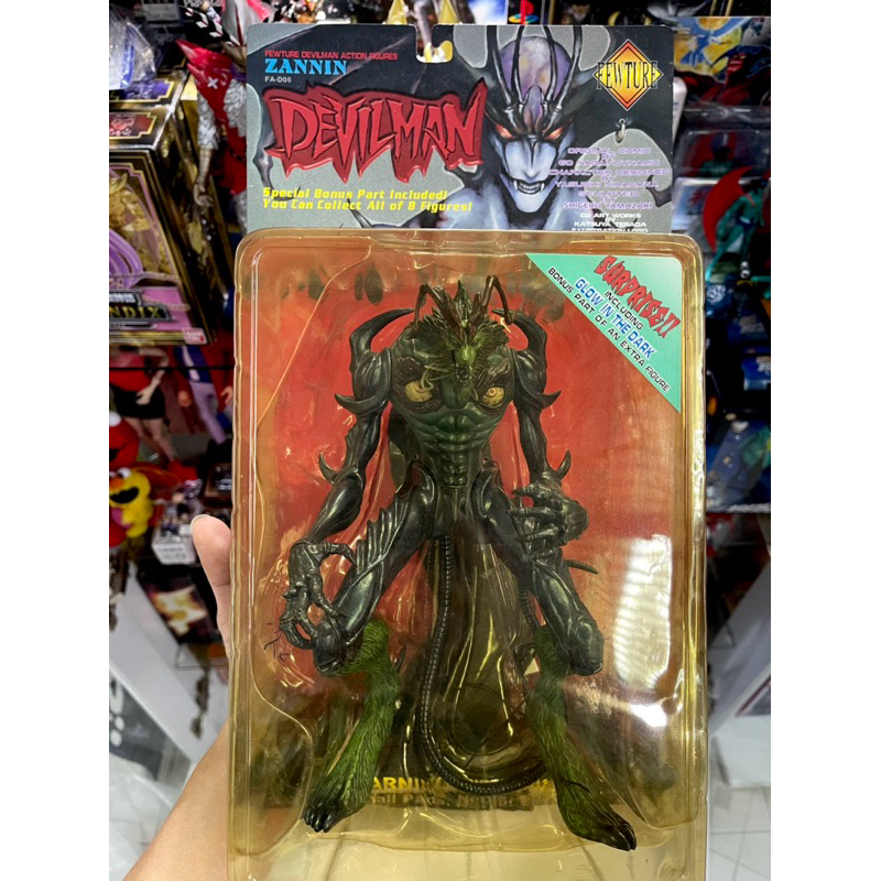 Future Models Devilman Action Figure Zannin Japan Limited | Shopee Thailand