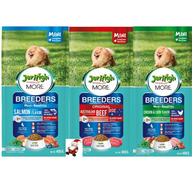 JerHigh More Breeder เจอร์ไฮ มอร์ บลีดเดอร์ สำหรับสุนัขพันธุ์เล็ก ขนาด ...