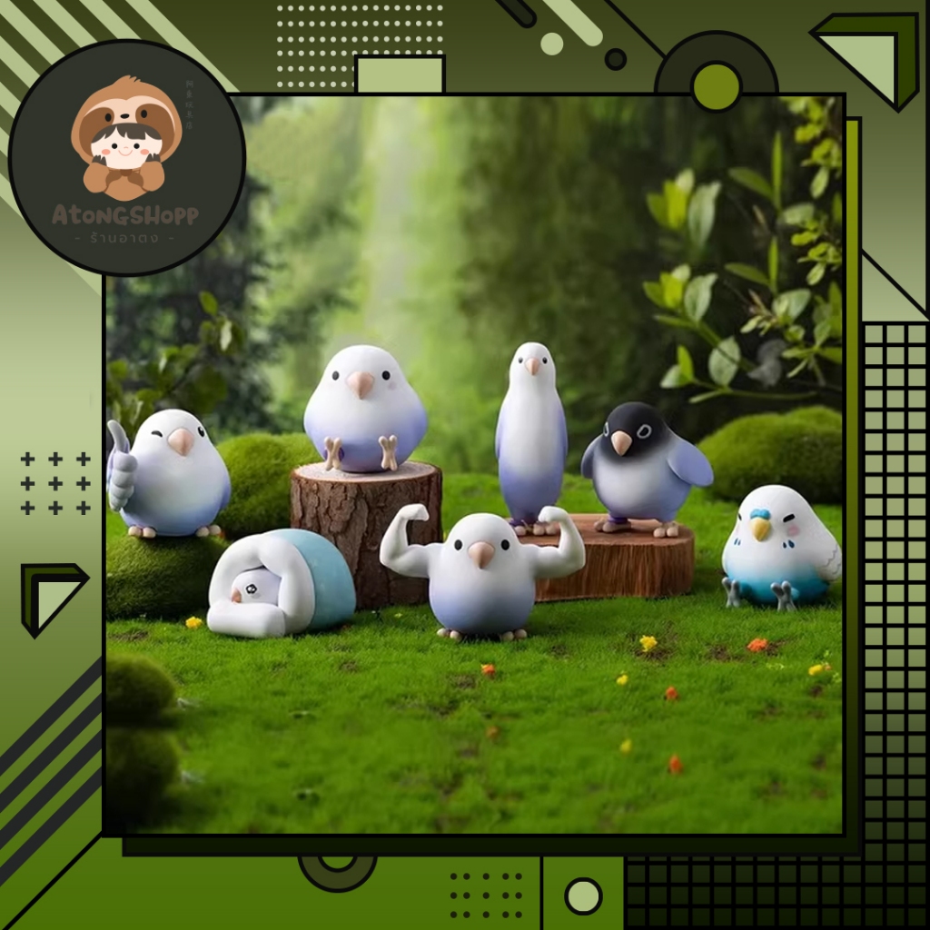 PLZDOT : Loveb!rd Taroball - Mini series (Set) | Shopee Thailand