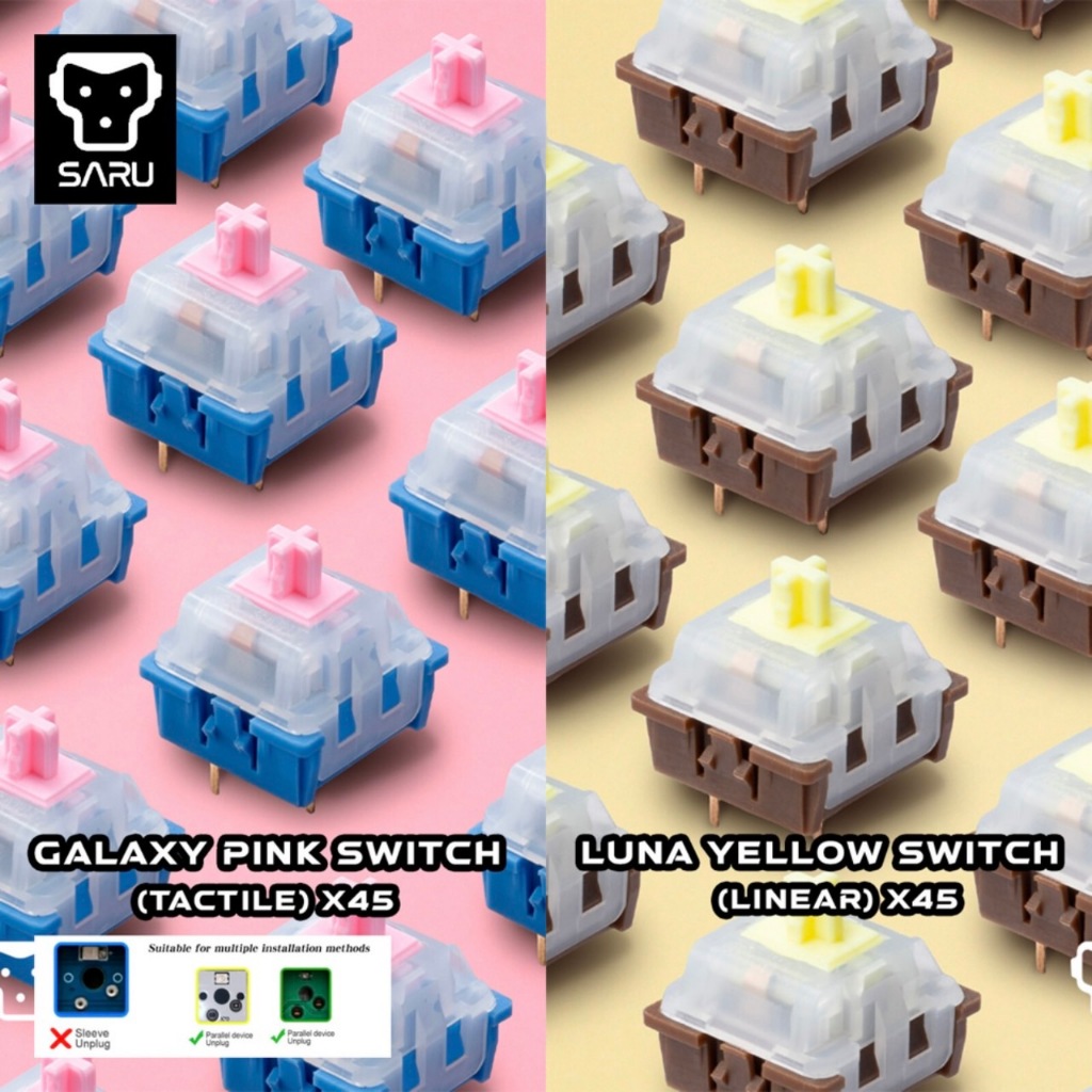 SARU SWITCH คีย์บอร์ด ขา 3PIN GALAXY PINK(Tactile)Switch | Lunar_Yellow(Linear)Switch 1 กล่อง 45 ...