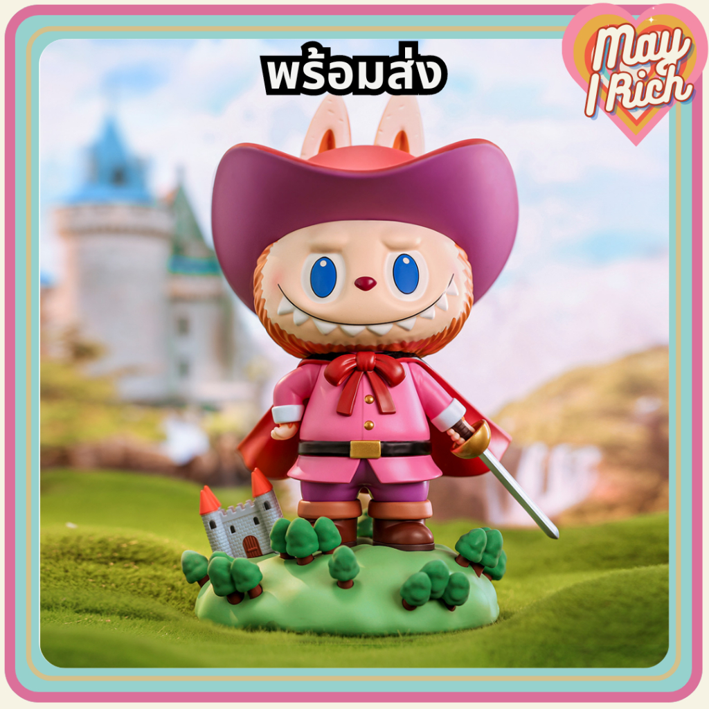 [พร้อมส่ง] LABUBU Boots Figurine | Shopee Thailand