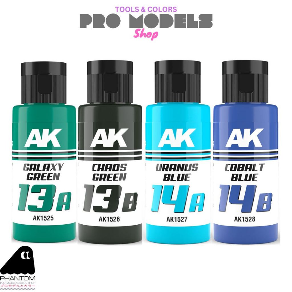 AK INTERACTIVE DUAL EXO สีอะคริลิคสูตรน้ำ ขนาด 60ml Galaxy Green,Chaos ...