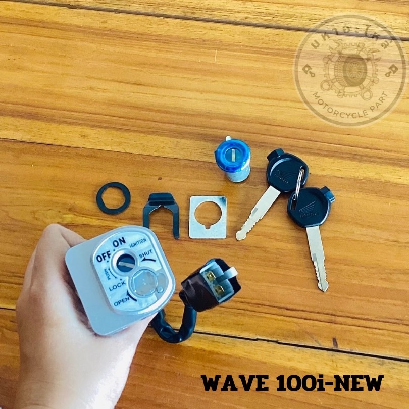 สวิทช์กุญแจ ชุดใหญ่ WAVE 100i-NEW พร้อมกุญแจล็อคเบาะและลูกกุญแจ2ดอกแบบ ...