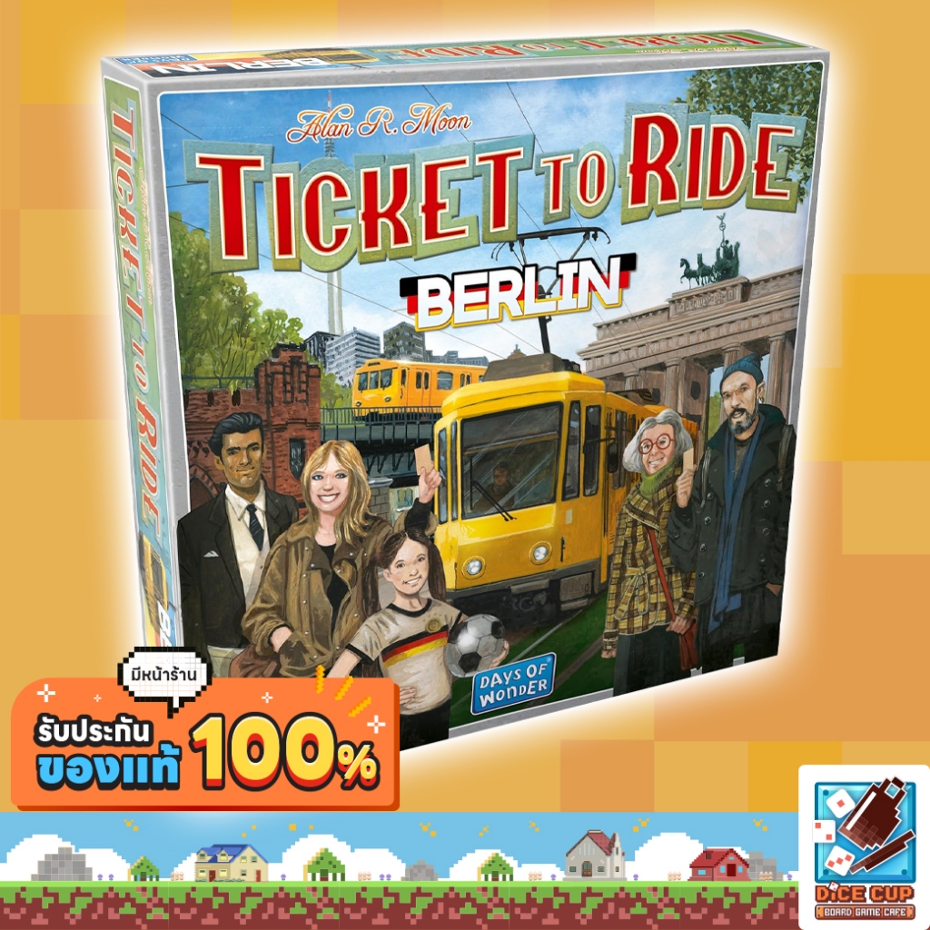 [ของแท้] Ticket to Ride: Berlin Board Game | Shopee Thailand