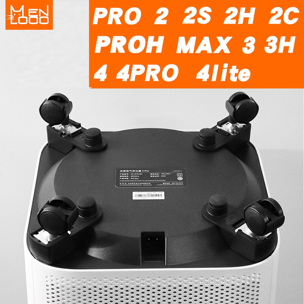 Xiaomi Air Purifier ล้อ 1 Pro 2 2S 2H 2C 3C 3H 4Pro ProH Max 4 4Pro 4lite ล้อเครื่องฟอกอากาศ ...