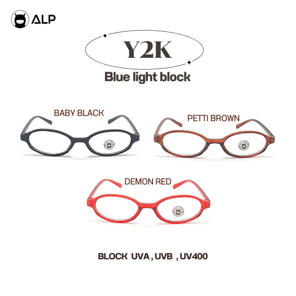 ALPพร้อมส่งแว่นกรองแสงTR90แท้Y2K กรองแสงสีฟ้า Blue light block รุ่น BB0081พร้อมกล่องแว่น ผ้าเช็ด ...