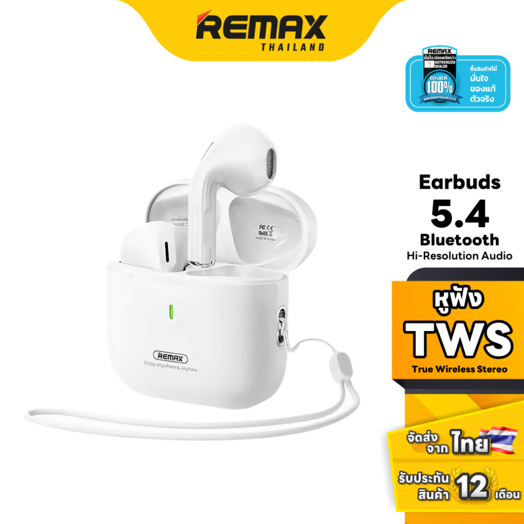 Remax SmallTalk BT CozyBuds w27 - หูฟังไร้สาย บลูทูธ รูปแบบ earbud ขนาดเล็ก น้ำหนักเบา | Shopee ...