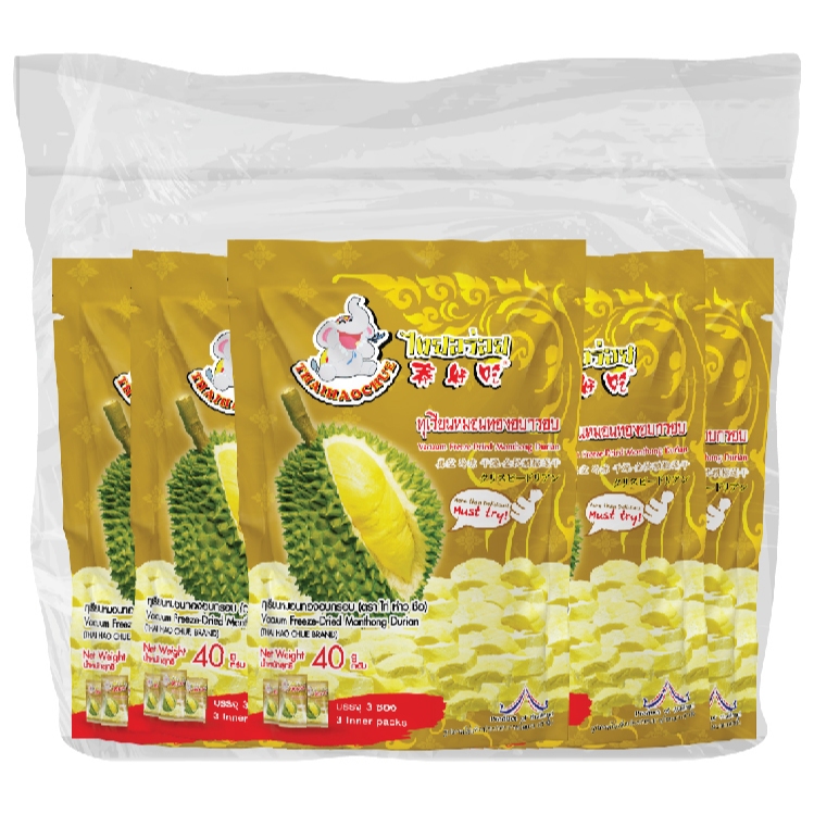 ไทยอร่อย ทุเรียนหมอนทองอบกรอบ 40 กรัม แพ็ค 5 Thai Aroi Vacuum Freeze ...