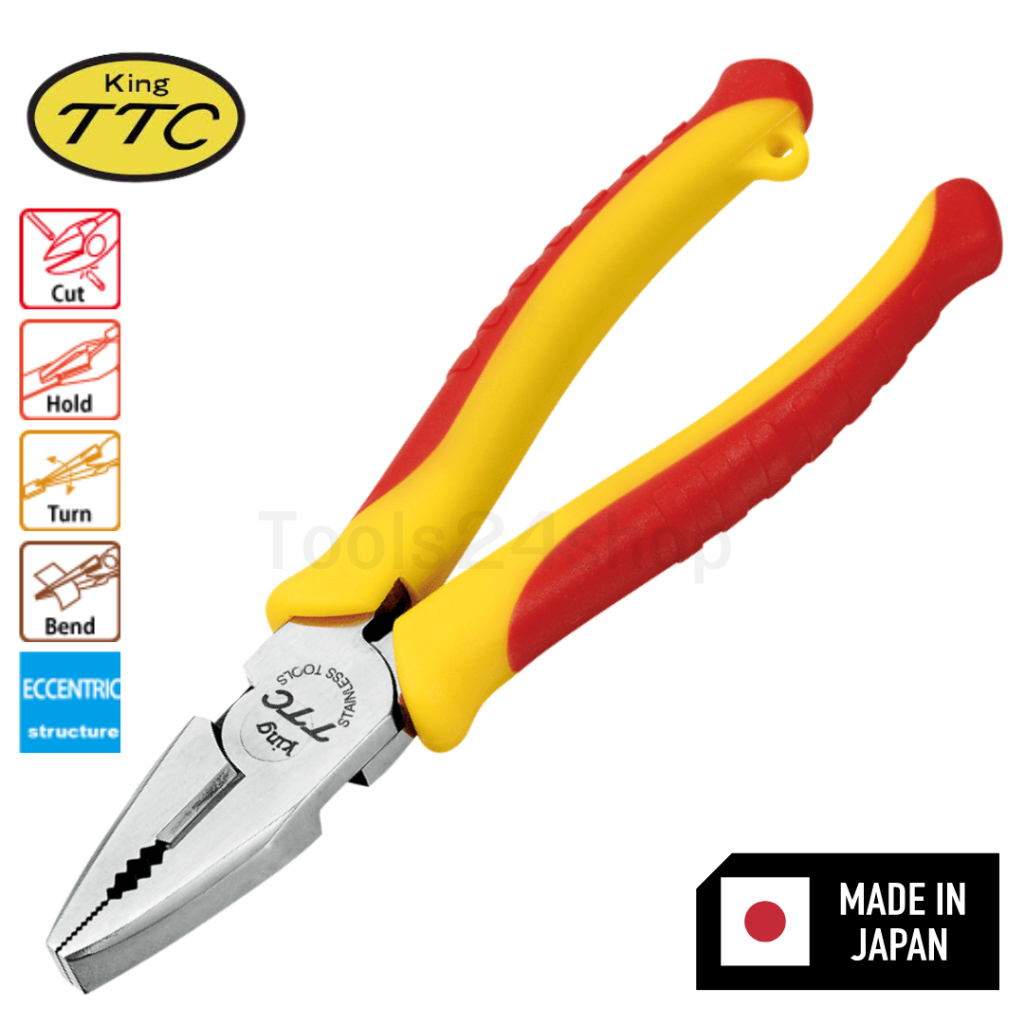 KING TTC คีมปากจิ้งจกสแตนเลส ยาว 175mm. (Stainless Side Cutting Pliers) No.SP-175DG | Shopee ...