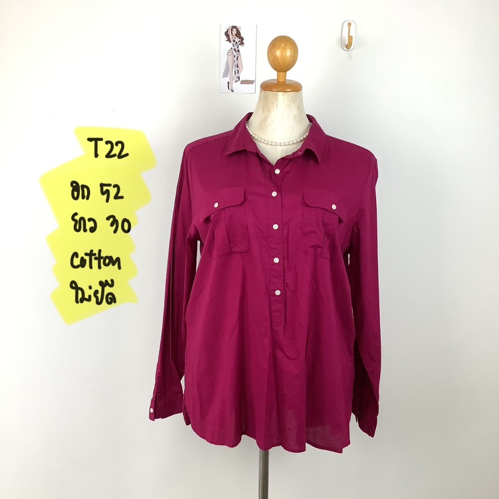 เสื้อแฟชั่นไซส์ใหญ่งานโล๊ะสต๊อคห้างoutlet พร้อมส่ง | Shopee Thailand