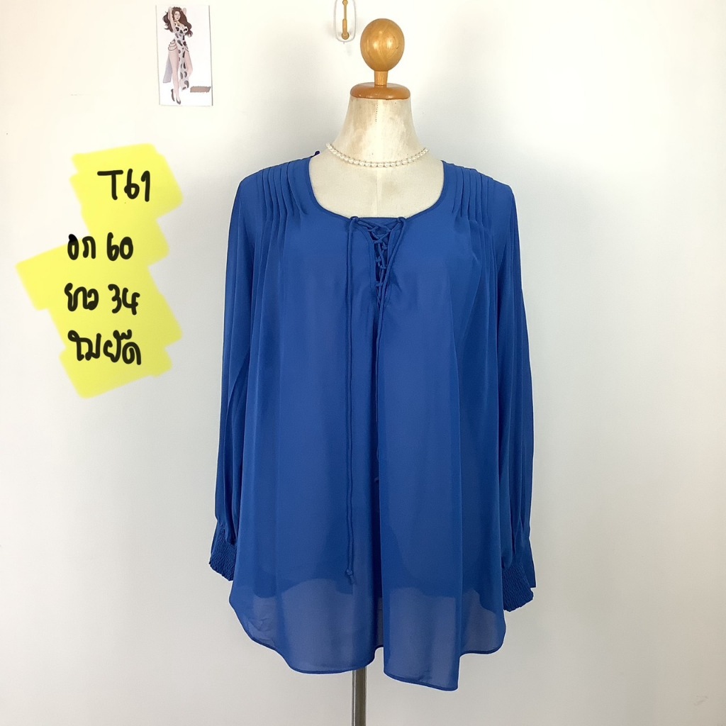 เสื้อแฟชั่นไซส์ใหญ่งานโล๊ะสต๊อคห้างoutlet พร้อมส่ง | Shopee Thailand