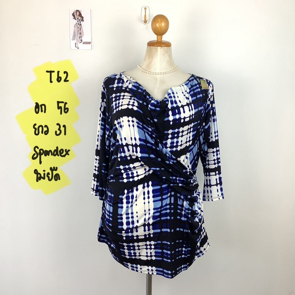 เสื้อแฟชั่นไซส์ใหญ่งานโล๊ะสต๊อคห้างoutlet พร้อมส่ง | Shopee Thailand