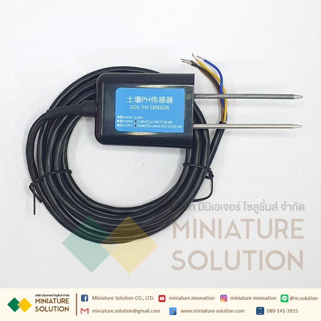 Soil PH Sensor RS485 สำหรับวัดค่า พีเอช ในดินเชิงการเกษตร OUTPUT RS485 ...