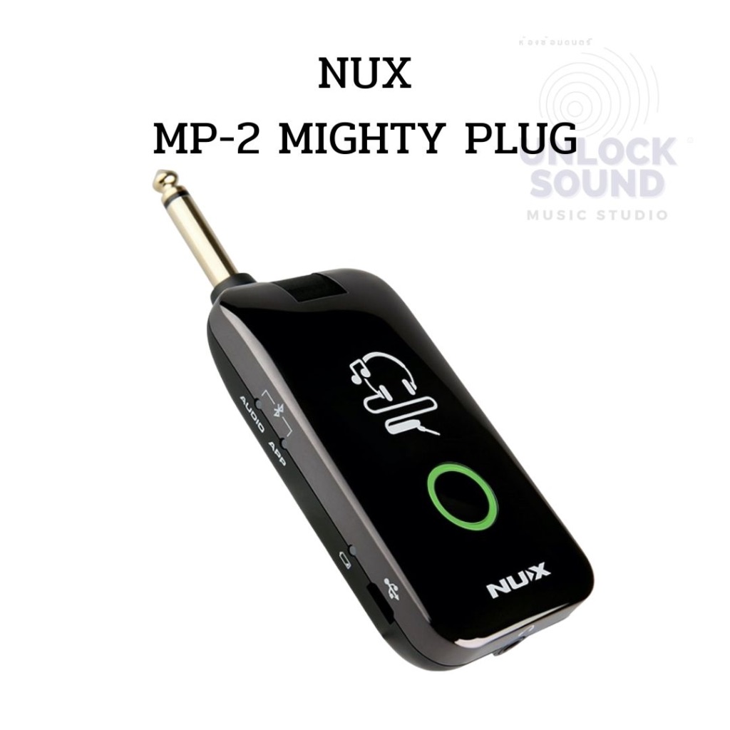 AMPLUG NUX mp2 mighty plug แอมป์ปลั๊กกีต้าร์ไฟฟ้า เบส แอมป์พกพาขนาดเล็ก ...