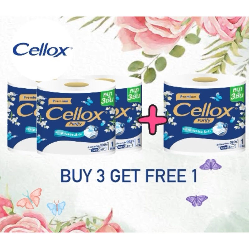 [ 3ฟรี1 ] เซลล็อกซ์พิวริฟาย พรีเมี่ยม 4ม้วน Cellox Purify Premium ...