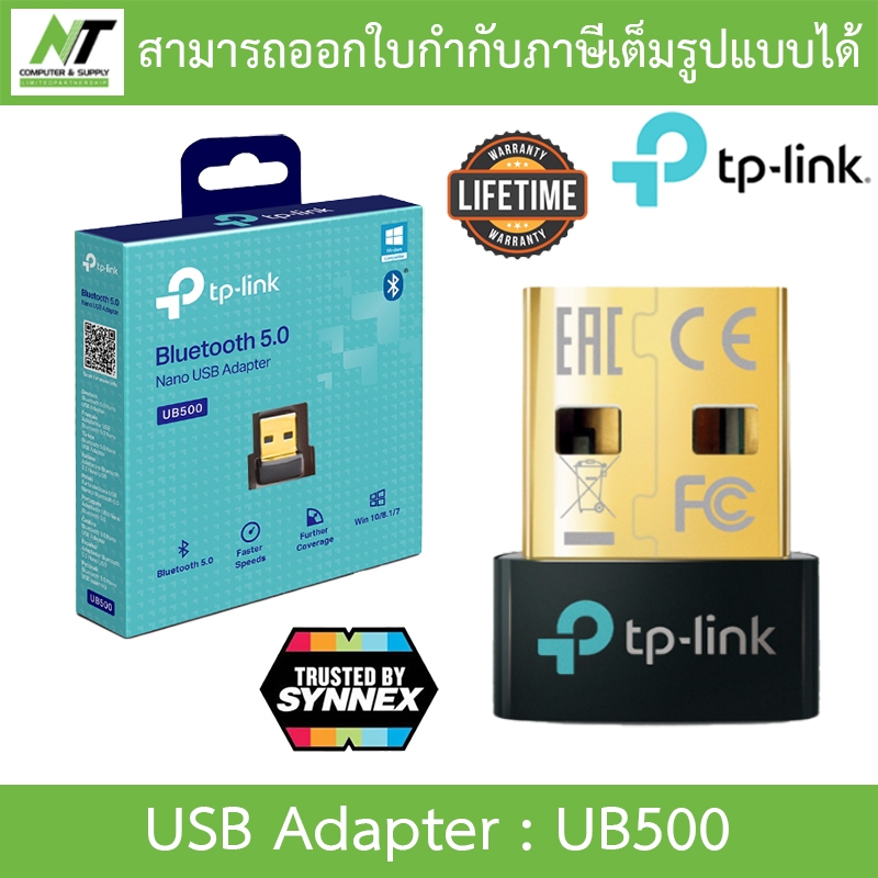 TP-LINK BLUETOOTH USB ADAPTER (ยูเอสบีบลูทูธ) รุ่น UB500 - Bluetooth 5. ...