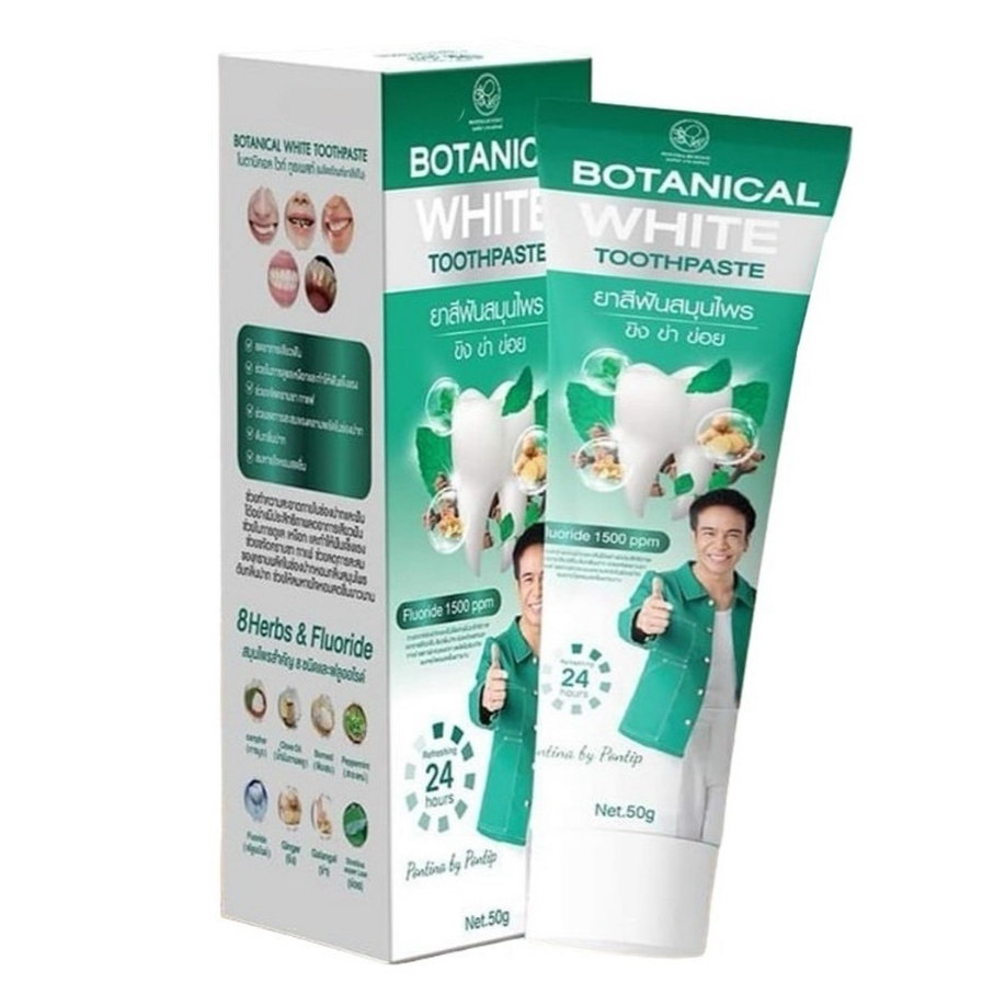 ยาสีฟันสมุนไพร พรทิน่า ขิง ข่า ข่อย PONTINA BOTANICAL WHITE TOOTHPASTE ...