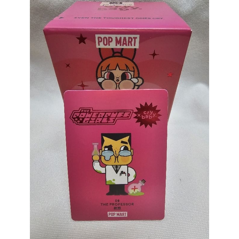 Popmart PPG The Professor | Shopee Thailand